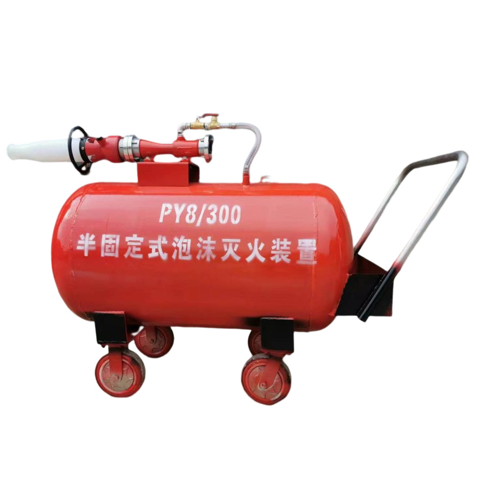 500L Fire Protection Mobile Foam Cart Foam mobile tank for Fire Fighting